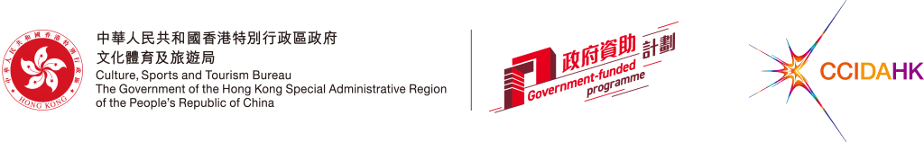 Fashion Summit (HK) – Asia's Sustainable Fashion Event