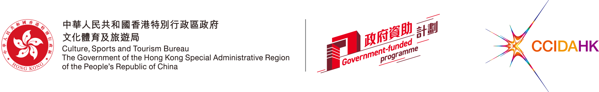 Fashion Summit (HK) – Asia's Sustainable Fashion Event